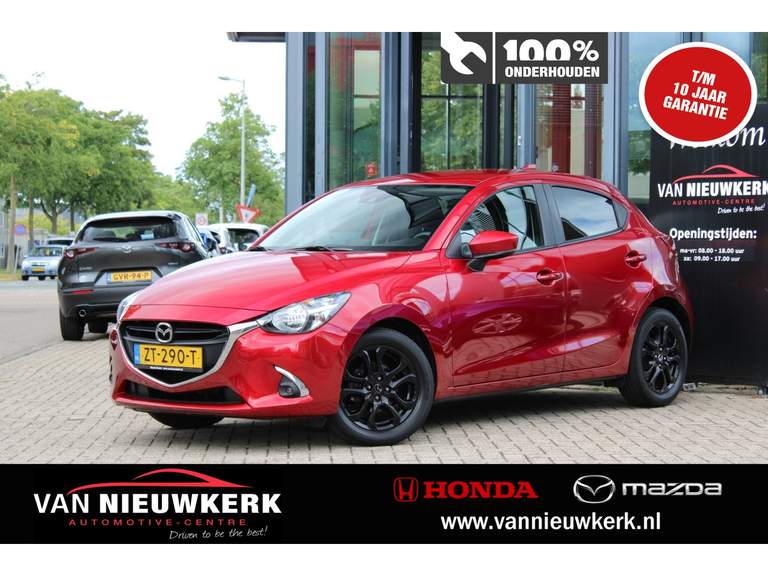 Automotive Centre Van Nieuwkerk Amsterdam | Vind een Mazda occasion